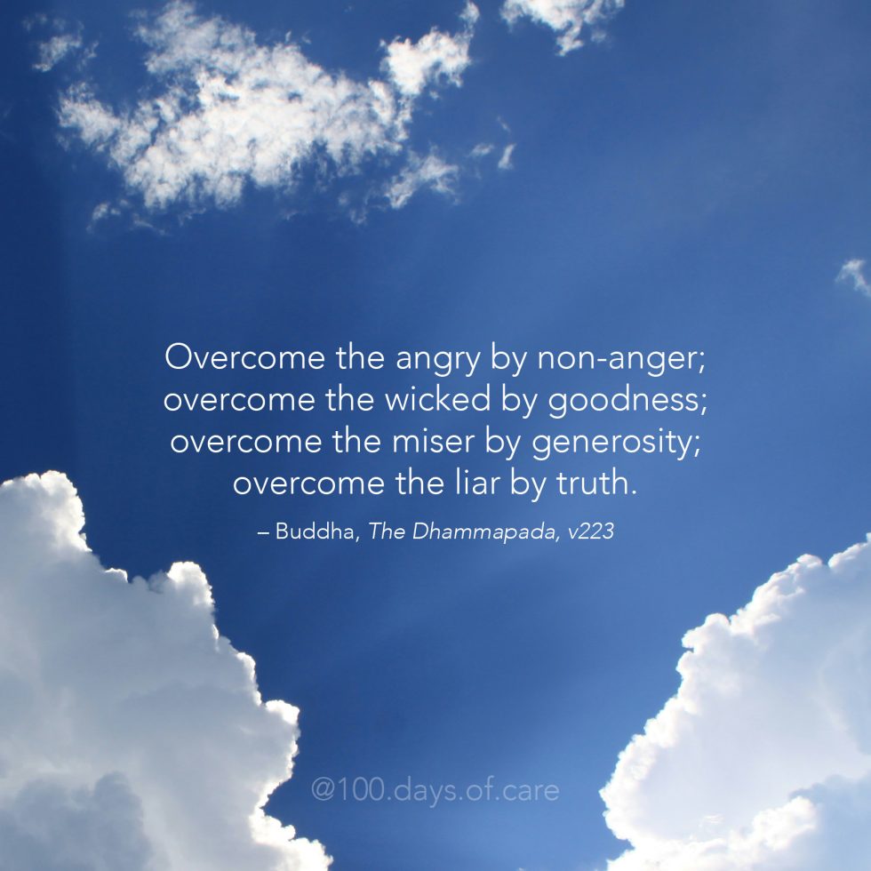 The Ease of Honesty - 100 Days of Care